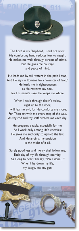 Policeman Prayer Poem