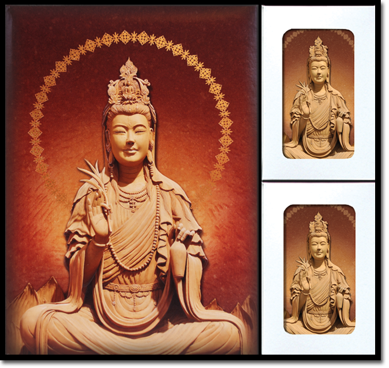 Enlightenment Box Set