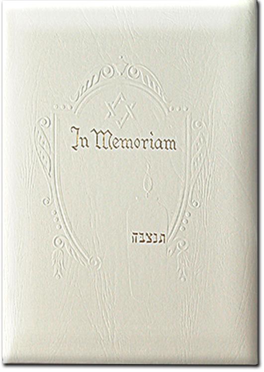 Jewish Register Book