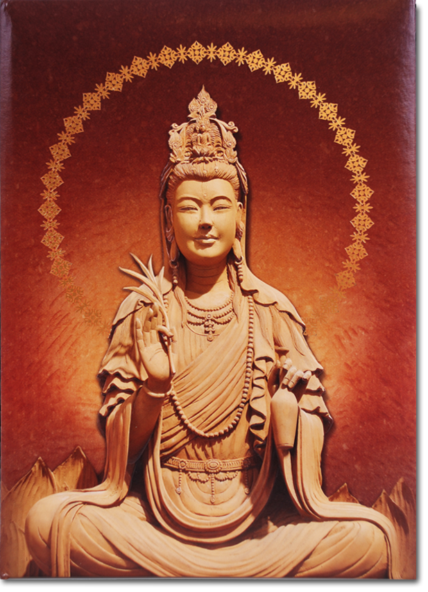 Enlightenment Series