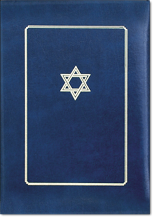 Blue Jewish Series