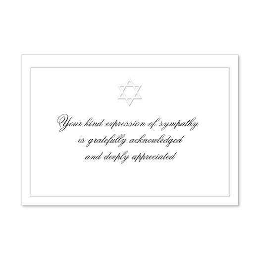 Elite Thermography Star of David Acknowledgement - Your Kind Expression