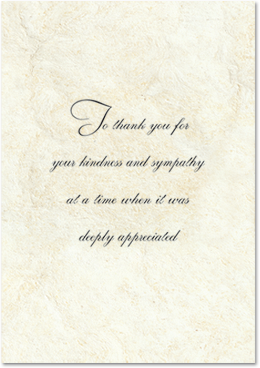Traditional Parchment Side Fold - To Thank You for