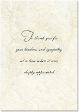 Traditional Parchment Side Fold - To Thank You for