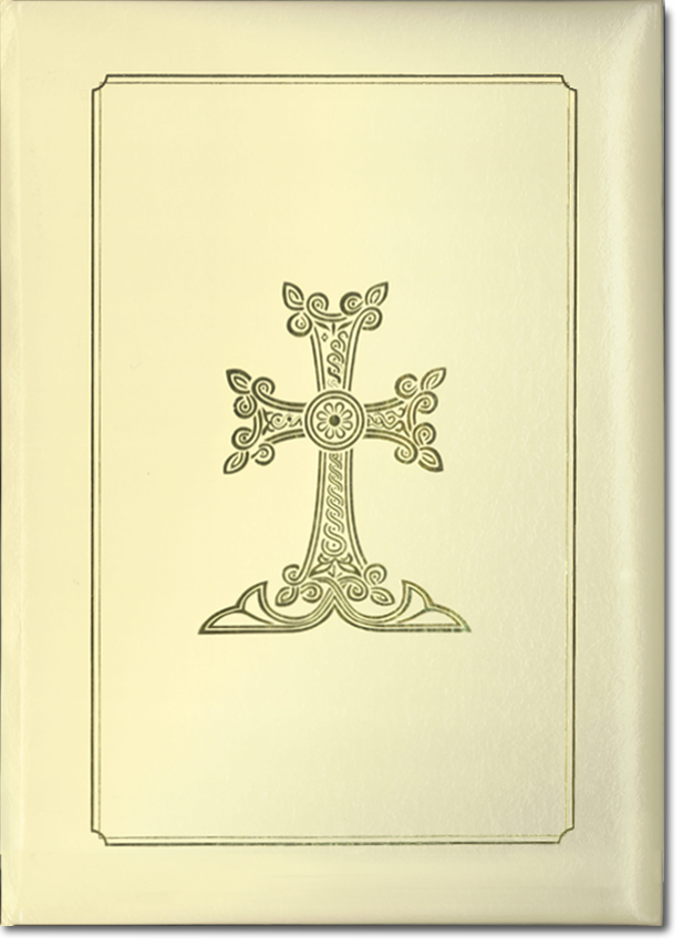 Armenian Cross Register Book