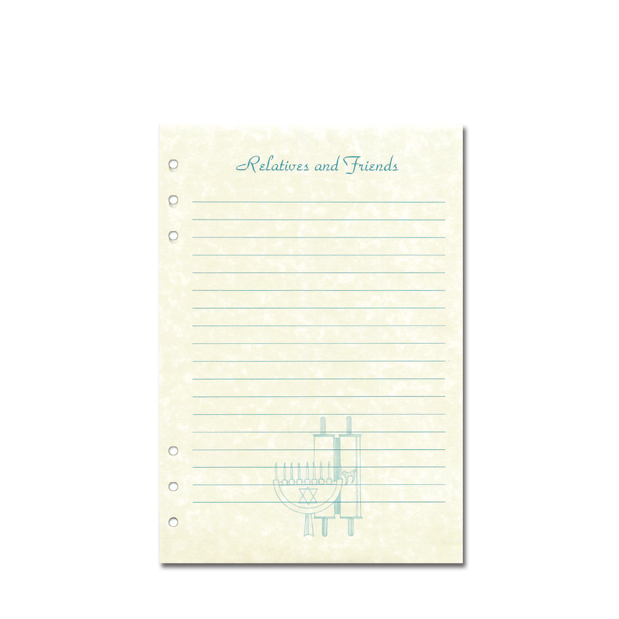 Blue Jewish Page Packets | Small