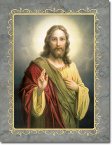 Jesus of Nazareth Display Sheets