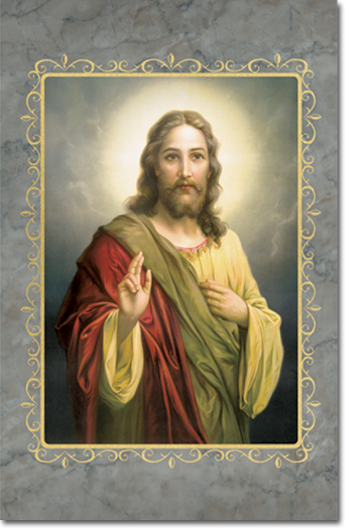 Jesus of Nazareth Series