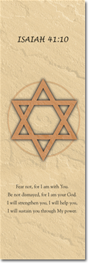 Jewish Bookmark