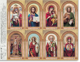 Orthodox Prayer Cards