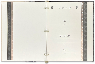 Platinum Marquis Box Set