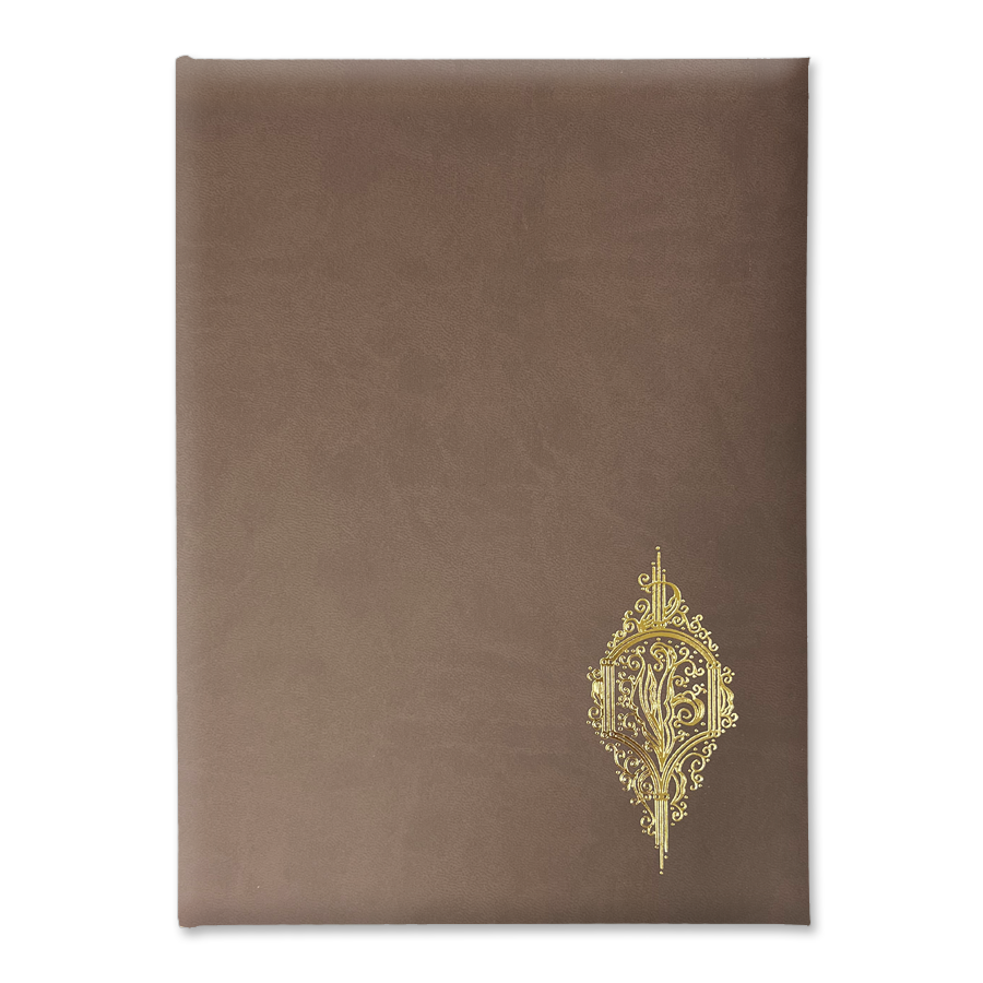 Crest Mocha Register Book