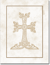 Armenian Cross Series